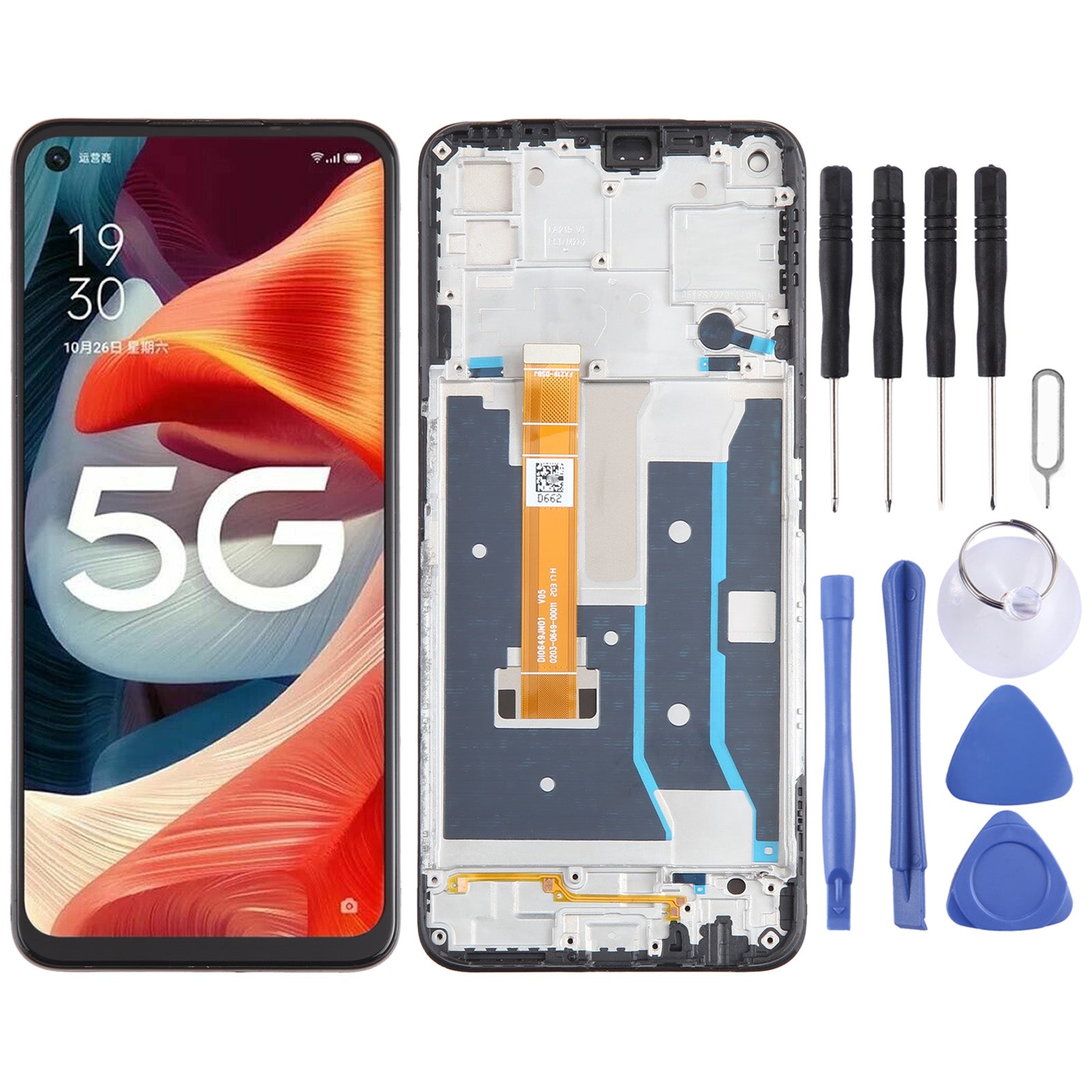 For OPPO A53 5G OEM LCD Screen Digitizer Full Assembly with Frame– UNIQKART