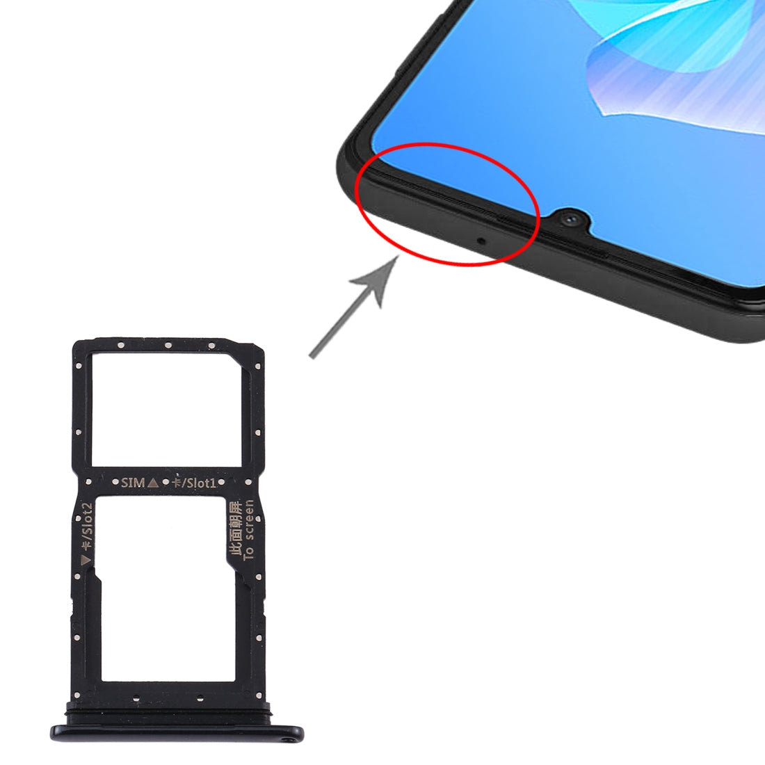 SIM Card Tray + SIM Card Tray / Micro SD Card Tray for Huawei Enjoy Z ...