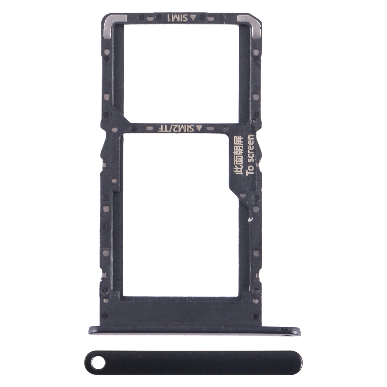 For Huawei nova Y70 SIM + SIM / Micro SD Card Tray (Black)– UNIQKART