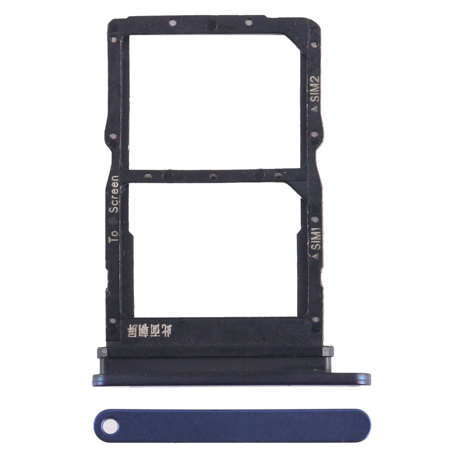 For Honor V40 Lite SIM + SIM Card Tray (Blue)– UNIQKART