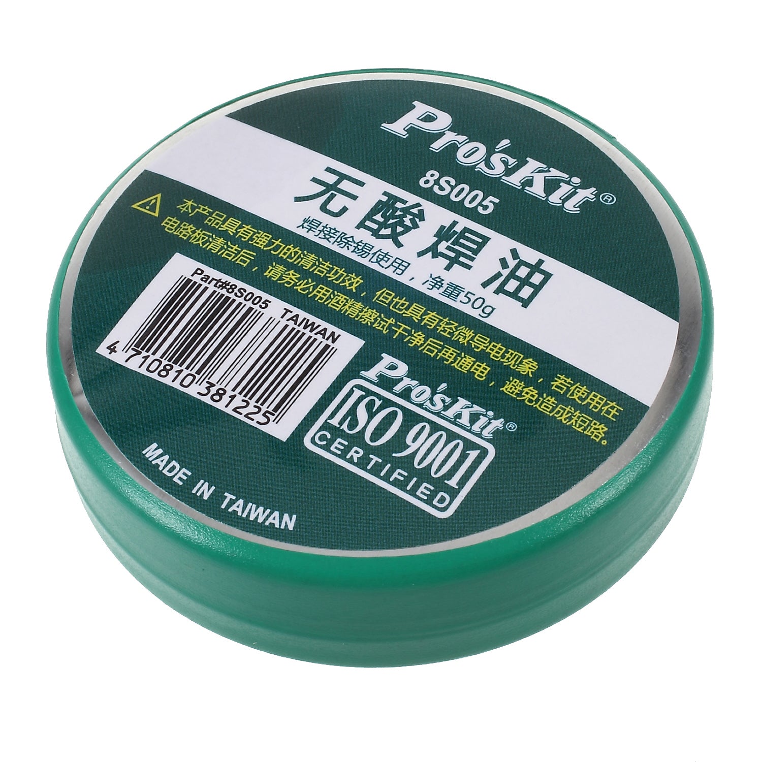 PROSKIT 8S005 Professional Acid-free Soldering Oil Solder Flux Paste ...