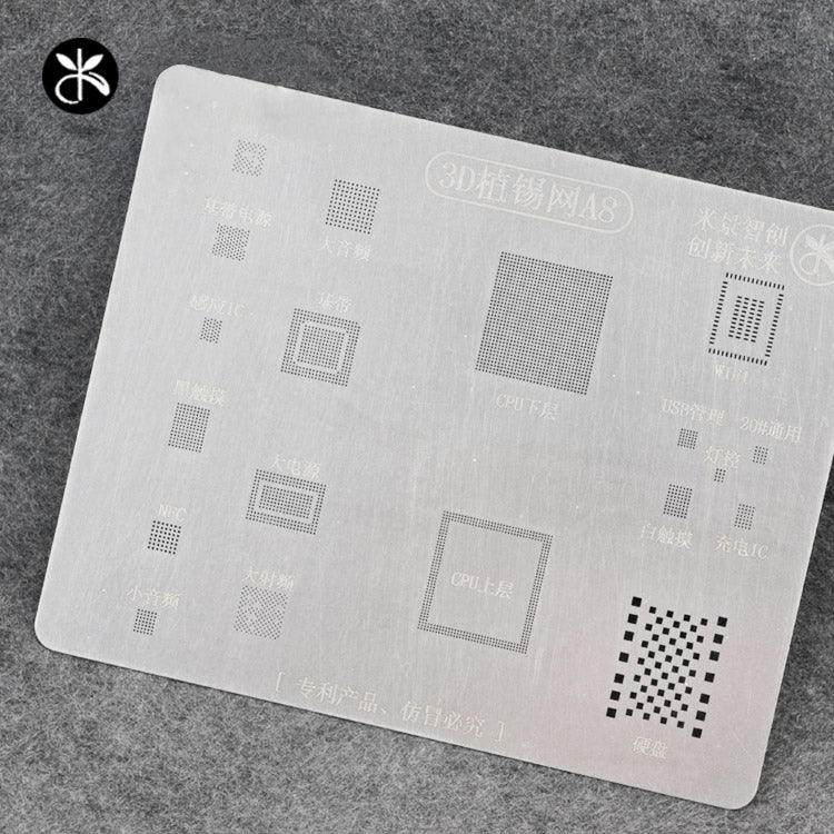 Uniqkart A8 3D IC Repair BGA Tin Plate Soldering Rework Stencil Steel ...